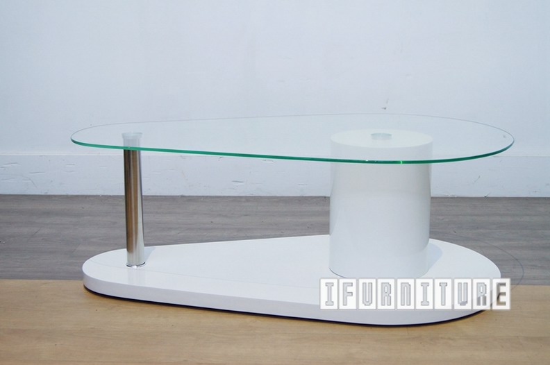 FRISCO White Gloss Coffee Table