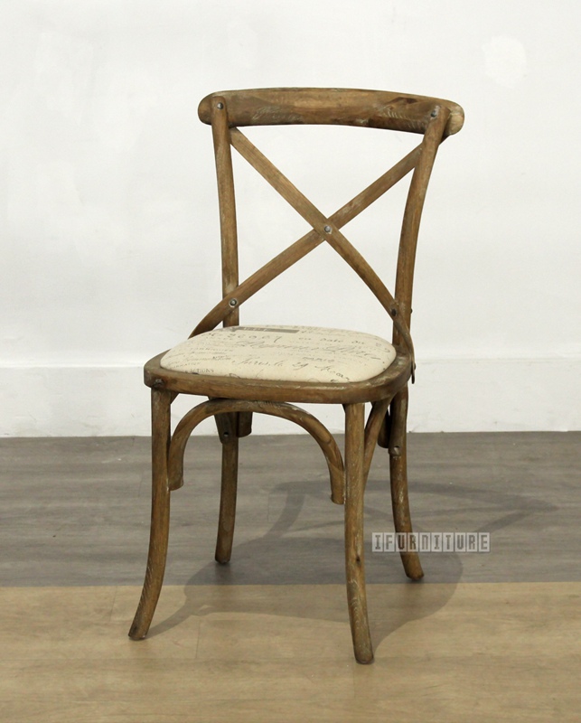 CROSS BACK Oak Dining Chair *Fabric Seat