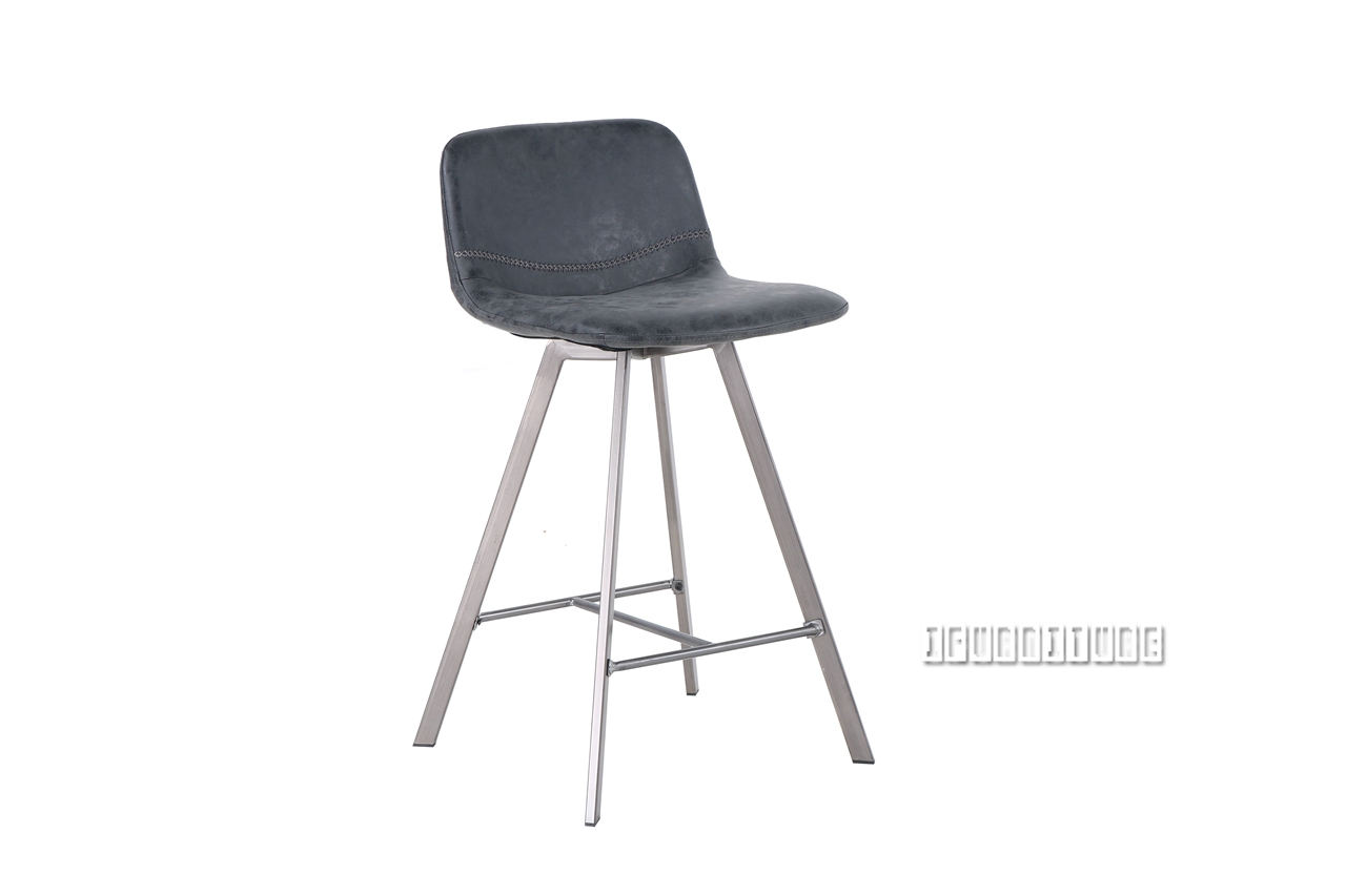 PLAZA Horizontal Bar Chair (Dark Grey)
