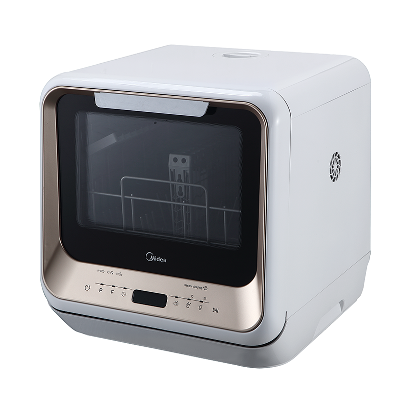 Midea Mini Dishwasher Gold JHMINIDWG