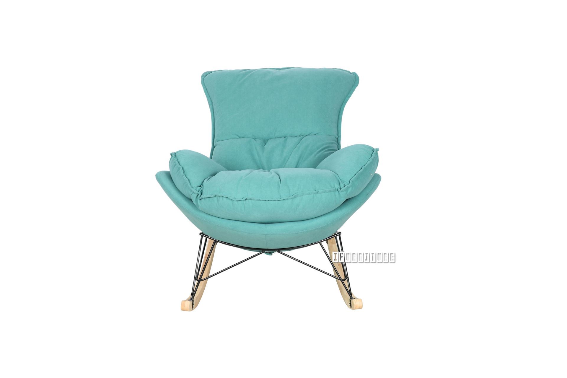 LOBSTER Fabric Rocking Chair With Footstool *Blue